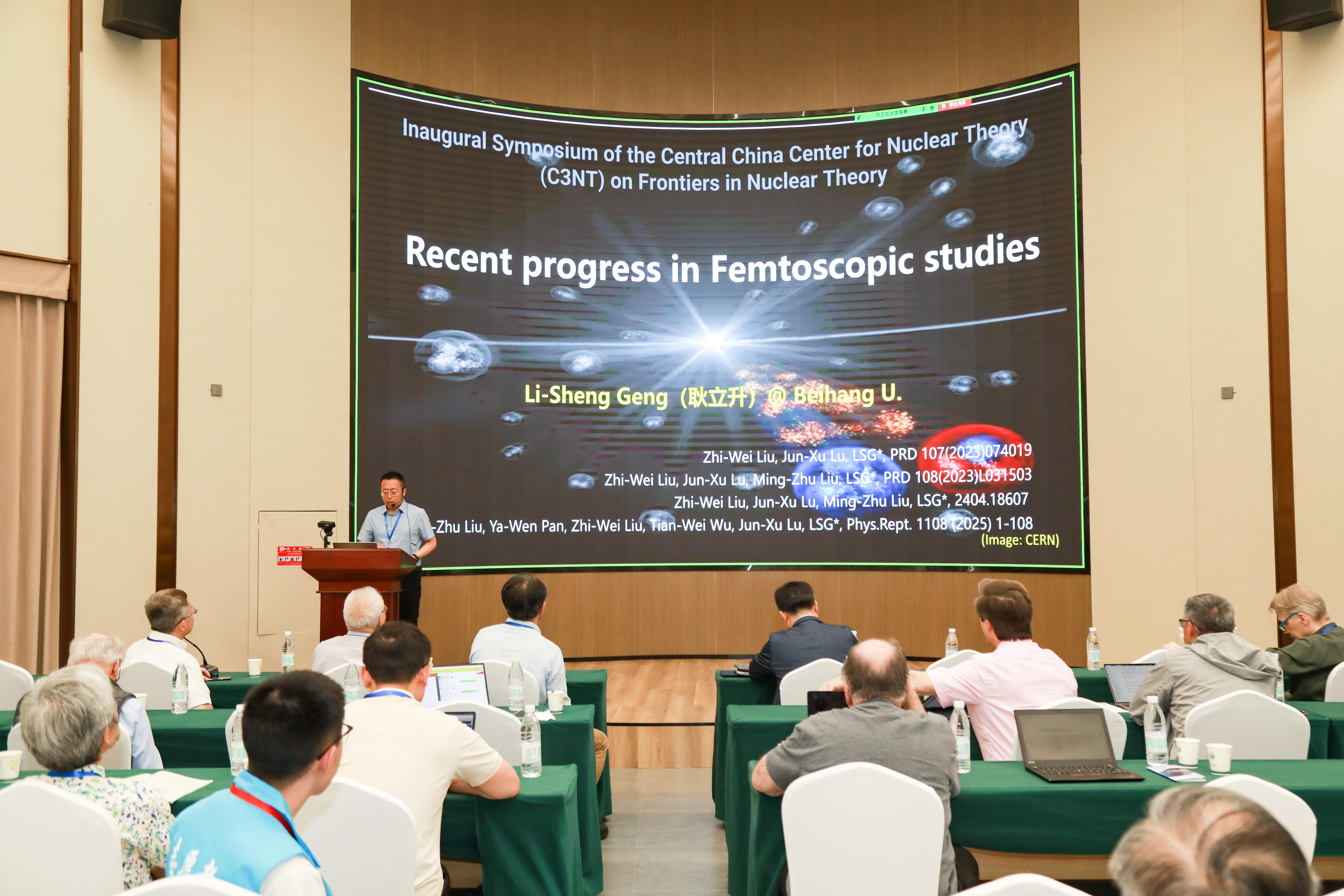 Inaugural Symposium of the Central China Center for Nuclear Theory (C3NT) on Frontiers in ...